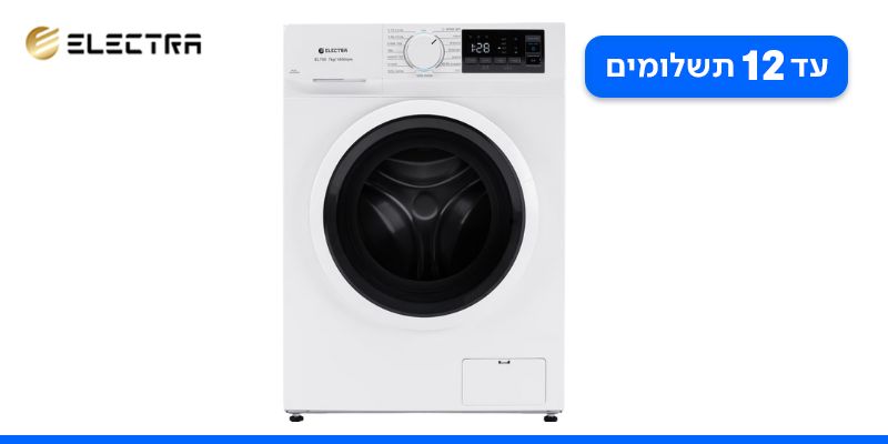 לאומי בונוס - מכונת כביסה פתח קידמי אלקטרה 7 ק"ג EL700 סידרה החדשה